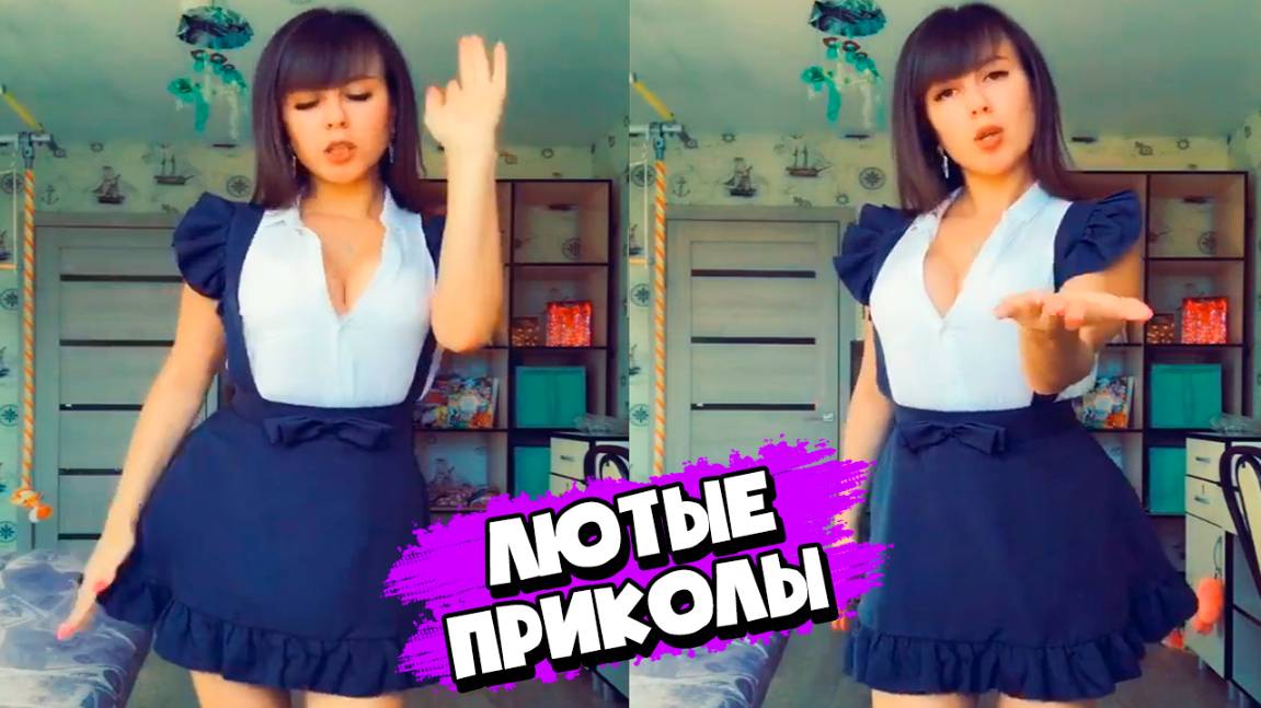 ЛЮТЫЕ ПРИКОЛЫ. ЛУЧШИЕ СМЕШНЫЕ ПОДБОРКИ ВИДЕО ИЗ СОЦСЕТЕЙ
