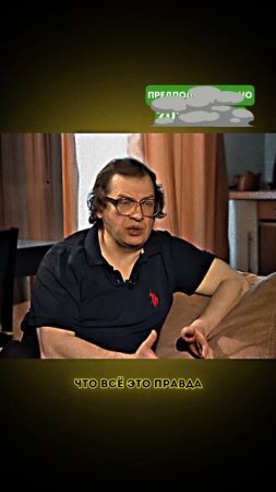 Денег хватает на всех