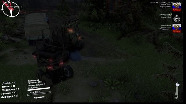 Spintires Карта Побережье