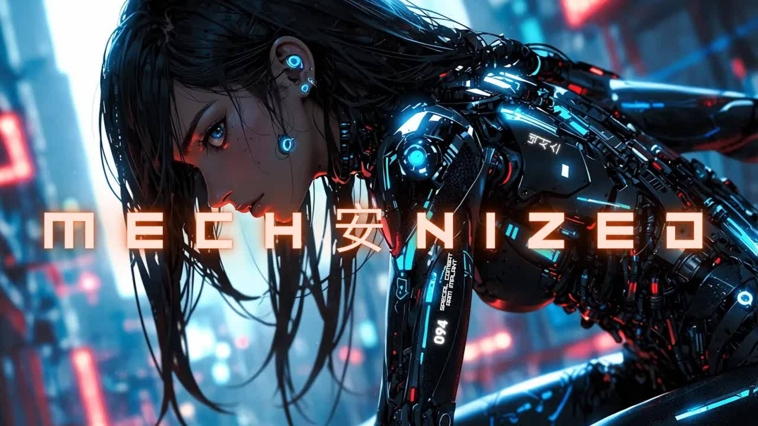 2 1 0 8　M E C H A N I Z E D | Chill Lofi | synthwave, chillsynth, chillwave, cyberpunk, darksynth