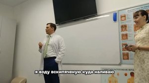 Как легко запомнить элементы звезды У-син в традиционной китайской медицине?