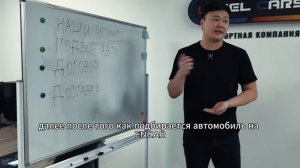 31 января 2025 г.