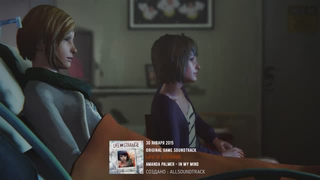 Amanda Palmer - In My Mind_Life is Strange