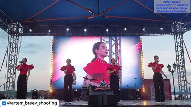 ОСЭВ "Облака" - Разведи огонь (Сарапул; 08.06.2024г.)