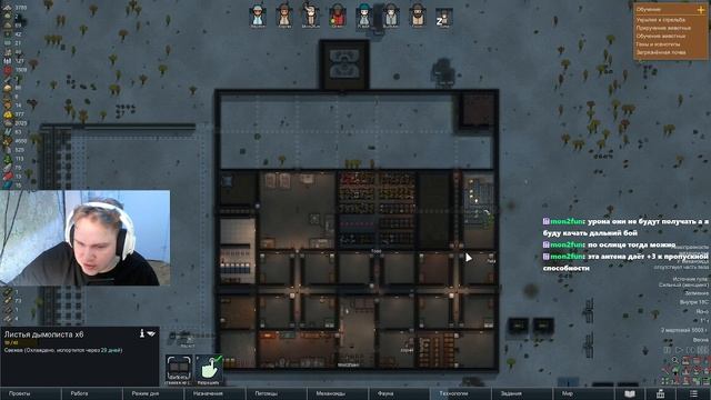 🎥 НАДЕЮСЬ КИЛЛБОКС СПРАВИТСЯ - RimWorld - Биотехнология #8 🛠️