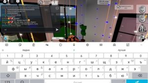 Заставила Леру уберать весь дом в брукхевен рп 😱#Roblox #Brookhevon