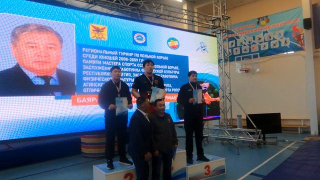 GX026981[1] АЛДАРТА БАРИЛДААШАН БАЯР ЦЫРЕНГАРМАЕВАЙ НЭРЭМЖЭТЭ МҮРЫСӨӨН АГАДА БОЛОБО