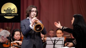 Концерт памяти дирижёра Фуата Мансурова, организованный Полпредством Республики Татарстан. 26.03.25.