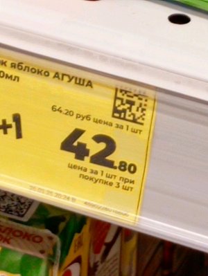 разговариваю с Витей и говорю с чатом
