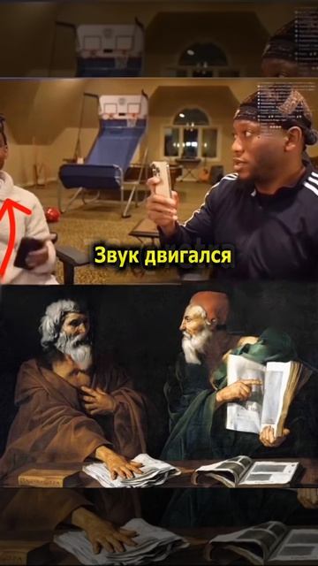 Великие умы человечества выясняют, что быстрее — свет или звук