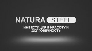 Забор — Визитная карточка вашего дома
