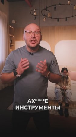 ДИЗАЙНЕРЫ БУДУТ В ШОКЕ 😱