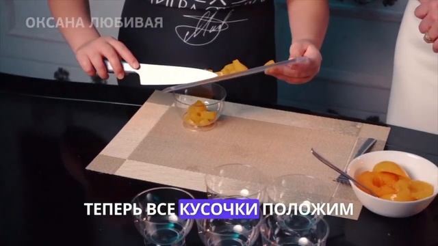 Идеальное лакомство на 8 марта — итальянский десерт панна-котта.