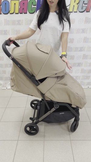 Коляска  прогулочная Carrello Porto