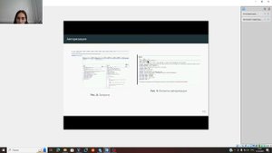 ОБ Часть 5 Защита