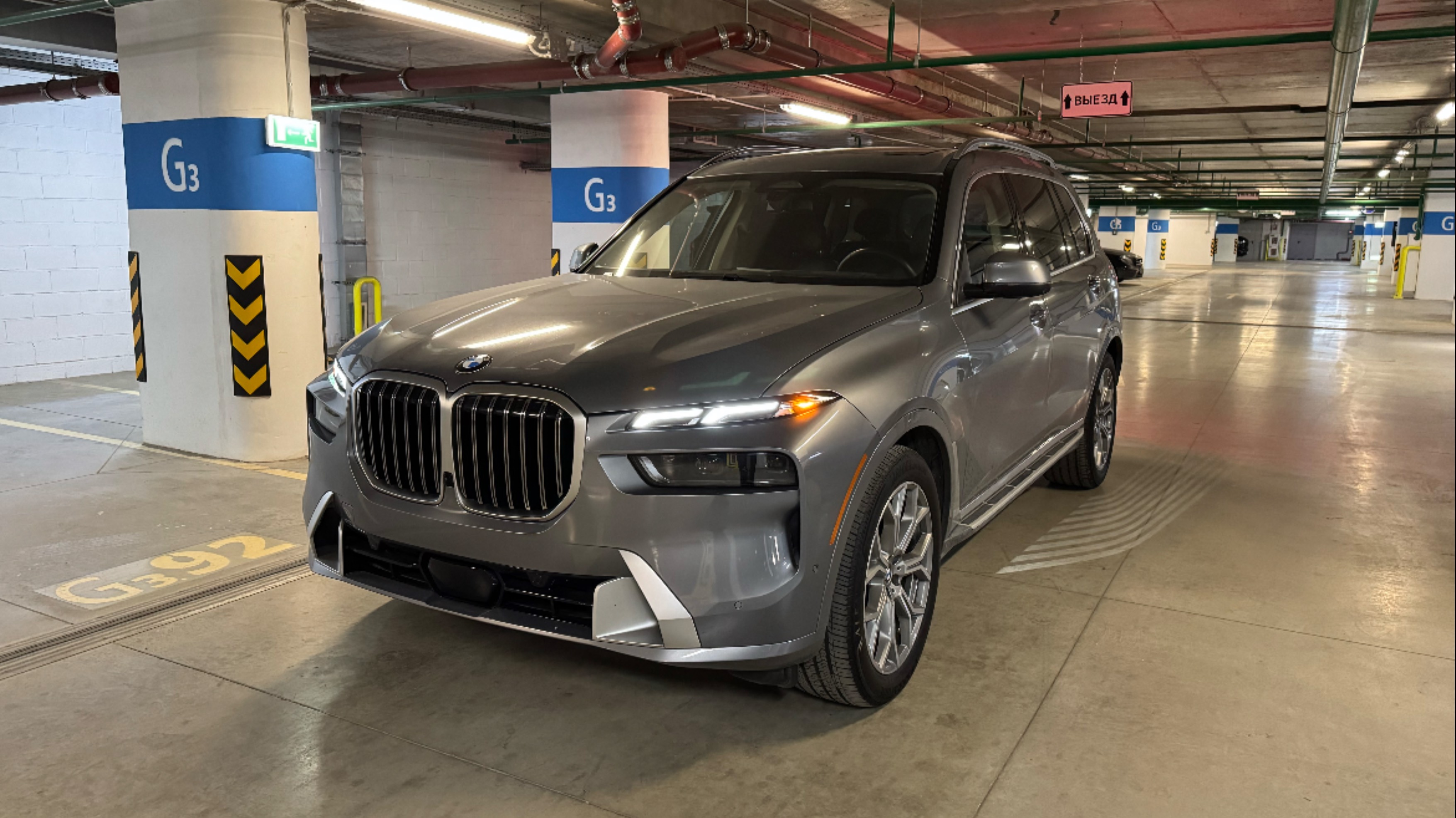 BMW X7 40i 2024 | Continent Motors