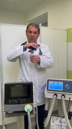 Интраальвеолярный перкутор