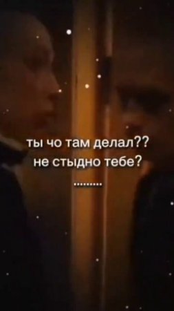 шалунишки...#словопацана #подписка #пальто
