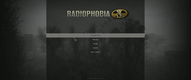 Прохождение Staker - Тени чернобыля (Radiophobia 3) #1 Начало положено