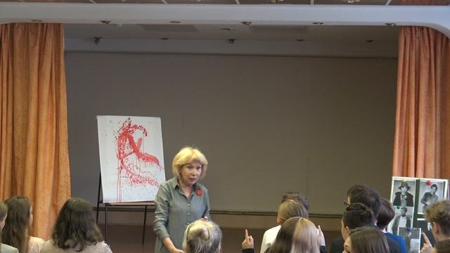 Маяковские чтения 2023