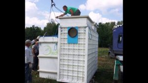 Поставка оборудования для очистки сточных вод на завод - ЭкоПроектСтрой