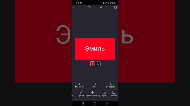 Как сделать интро? Или показываю своë интро