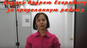▶️ Отзыв Олеси о юристе по алиментам и разделу имущества 🔥 Выиграли три суда! 👍
