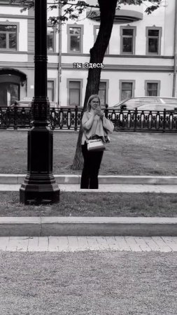 отправь тому, кому одиноко прямо сейчас #shorts