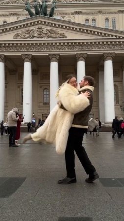 Когда сводил ее на «Щелкунчика» в Большой театр