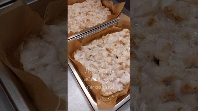 БЗ Готовим мясо