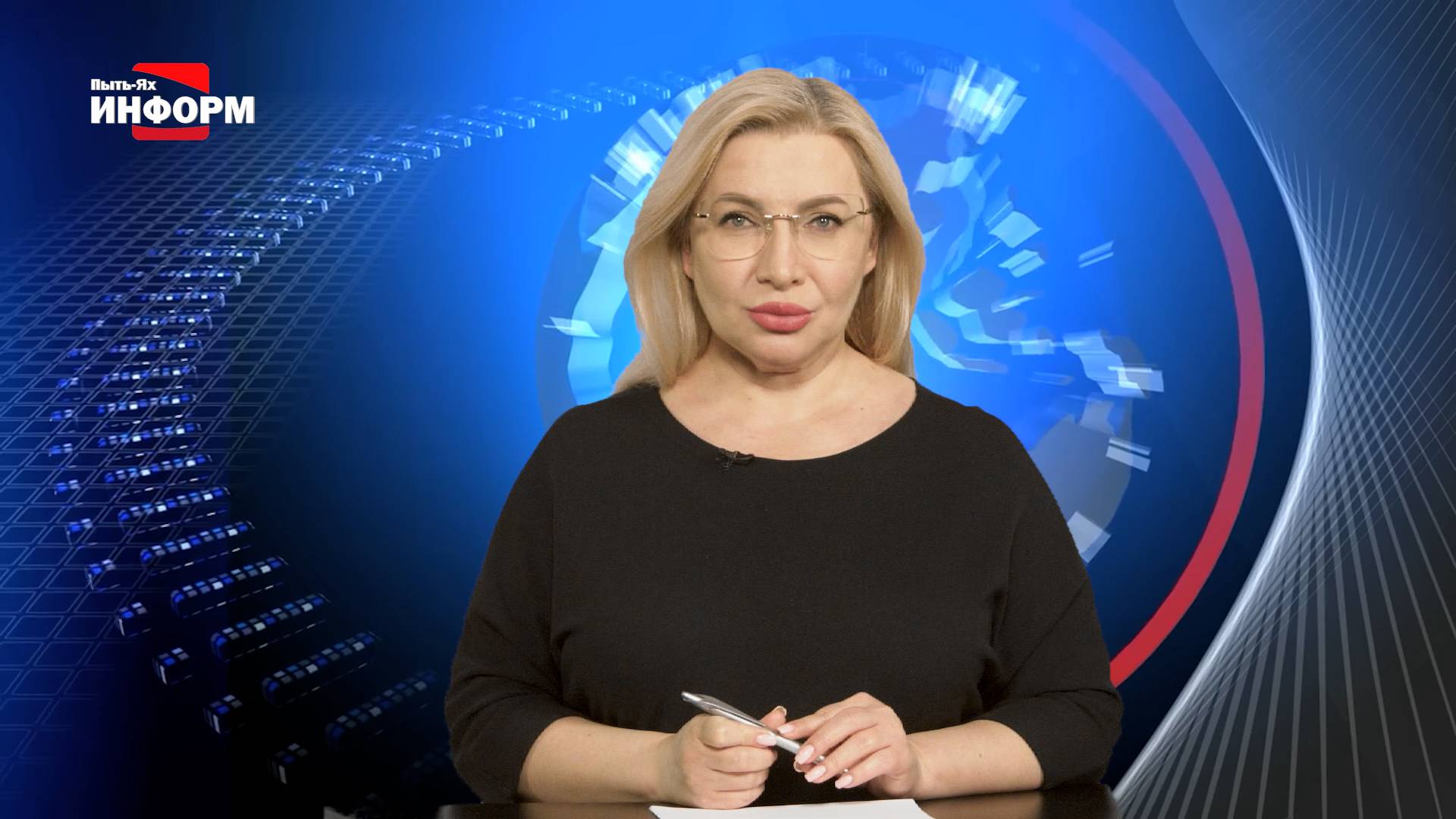 31.03.25 Наше время