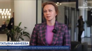 Нет времени обсуждать, надо решать!