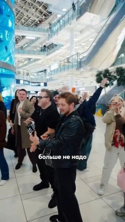 Жду всех 9 ноября в Москве и 10 ноября в Питере, чтобы всем залом спеть любимые песни  #shorts