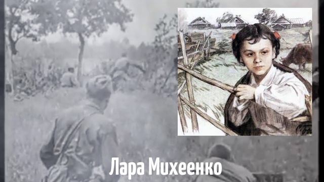 Видеообзор "Дети на войне"