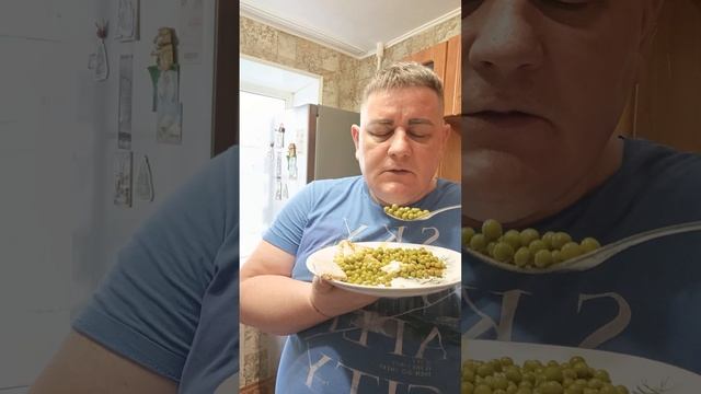 УТРО БОДРОЕ, Я НЕ ДОБРЫЙ? ЗАВТРАК...