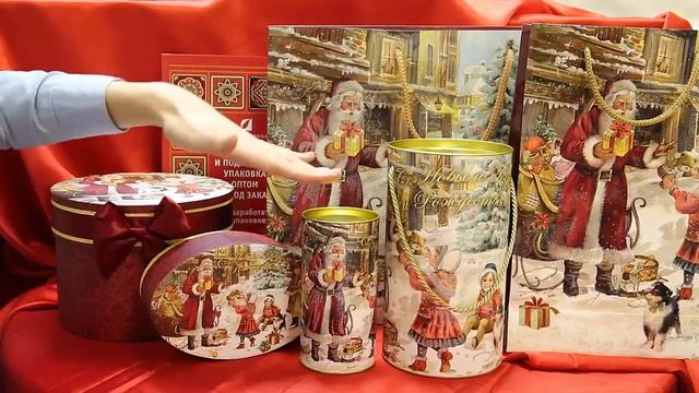Производители упаковки.  Коллекция На радость детям
