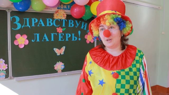 В дни весенних каникул в Скопинском районе для школьников работали пришкольные лагеря