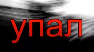 ВЛОГ учимся кататься на скейтборде