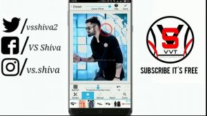 How To Create PNG Image in Android | Background Eraser
