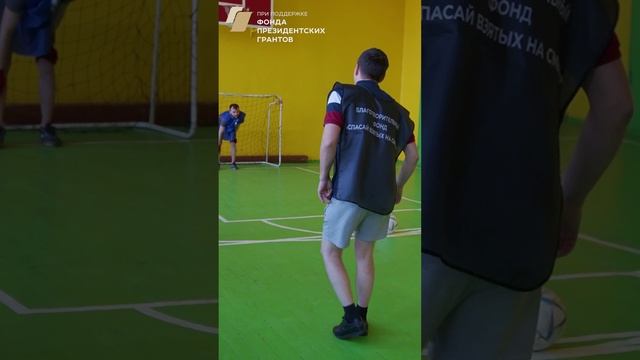 Футбольный матч по проекту «Здоровый движ»