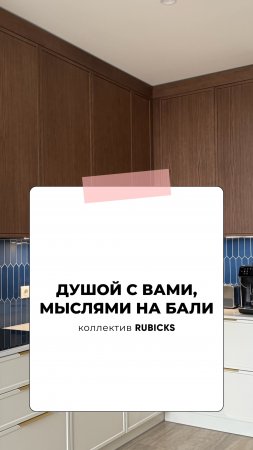Когда ты знаешь своих коллег и подготовил все аргументы заранее 🤣