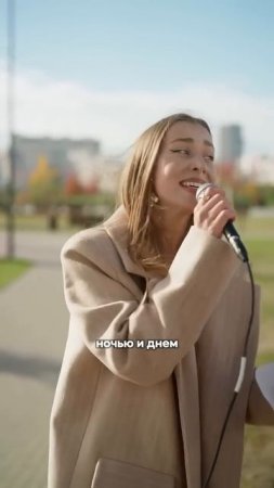 я вообще не ожидал, что она так поет как вам ребят? #shorts