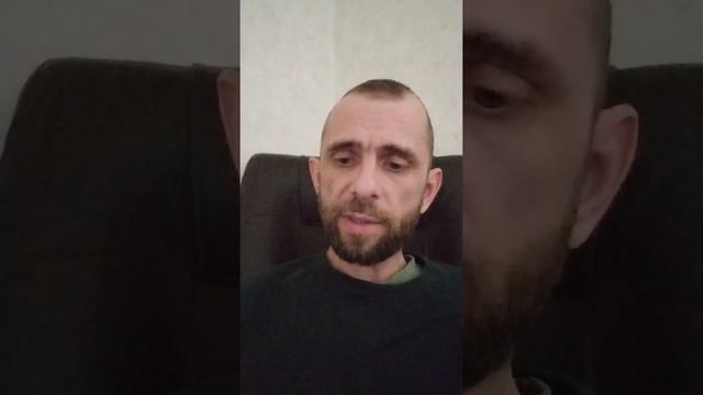 беспокойство 31.03.25