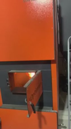 Автоматические котлы Vulkan Optimum Uni Max