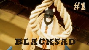 Blacksad #1 - Думаешь это не ты виноват