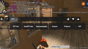 Вторая часть похитки | Gilbert [16] | R. Tedesco
