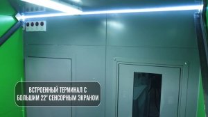 Новое поколение заправок! СУПЕР АЗС! Бензоробот (КАЗС) от компании УТР24.