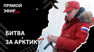 Путин делит шкуру неубитого медведя [Смена власти с Николаем Бондаренко]