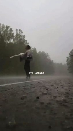 любовь - это награда, когда близкие рядом ❤️ #shorts