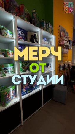 💥МЫ ОТКРЫЛИ МАГАЗИН ДЕТСКИХ ИГРУШЕК!💥😱